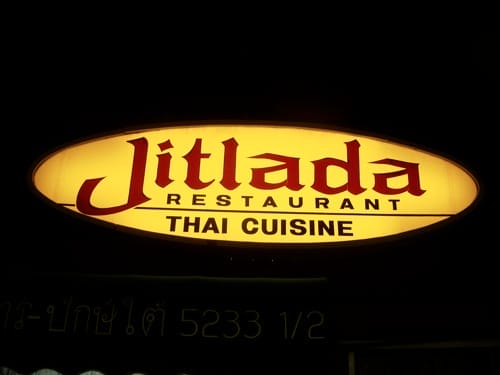 Jitlada: Building Spicy Southern Thai Encyclopedia in L.A.